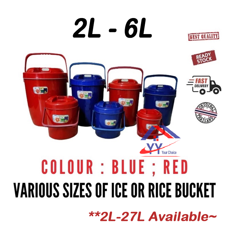 Picnic 2L-6Ltr Thailand Ice Bucket/Rice Bucket/Bekas Nasi/Tong Ais Batu ...