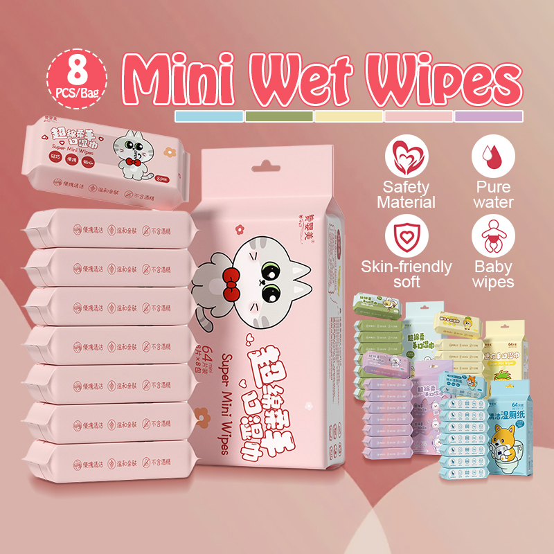 【Ready Stock】𝟴 𝗕𝗔𝗚𝗦/𝗣𝗔𝗖𝗞 Mini Wet Wipes Pack Small Bag Hand Mouth Wet ...