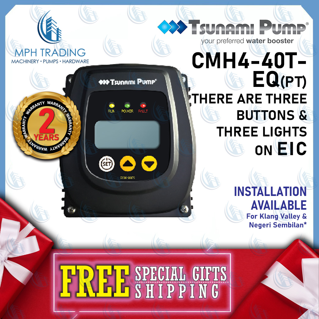 Tsunami Water Pump CMH4-40T-EQPT CMH4-60T-EQPT Home Water Pump With ...