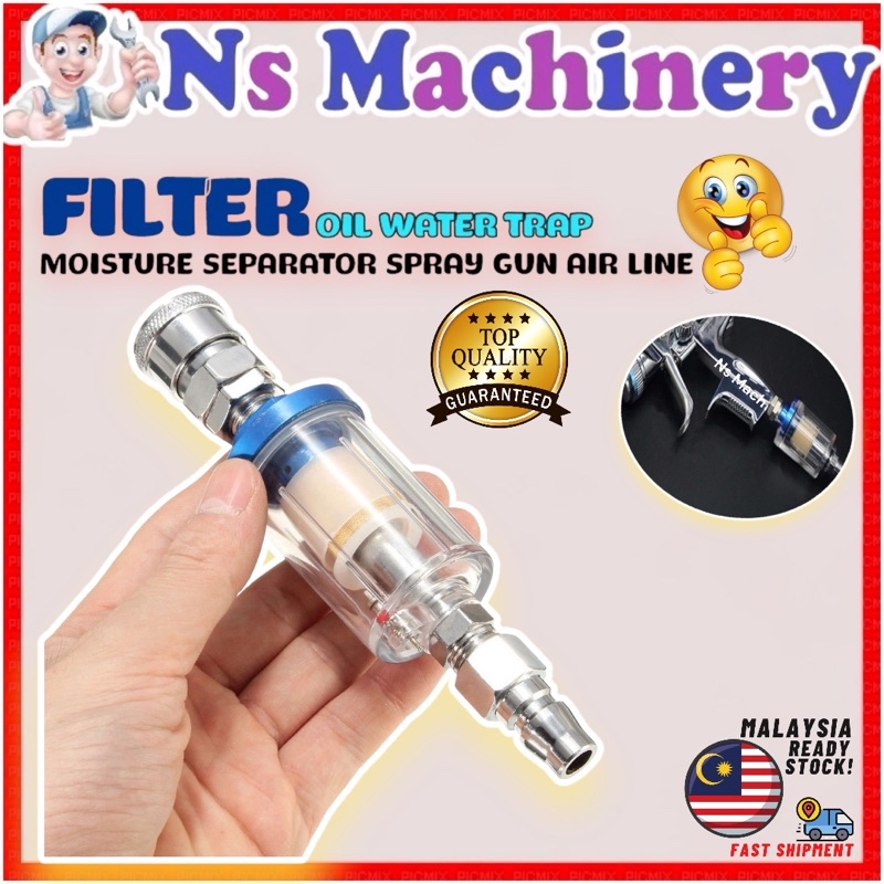 1/4" Oil Water Separator Inline Air Hose Filter Moisture Trap For Air ...