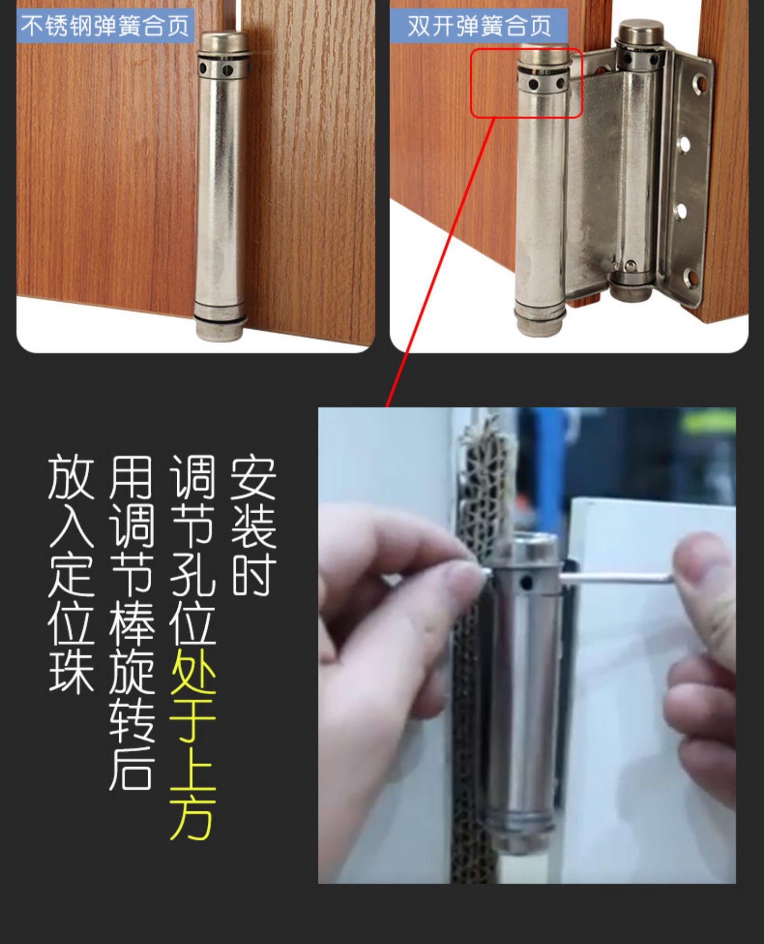 ClassAHW Cowboy Double Action Spring Swing Door Hinges Self Closing ...