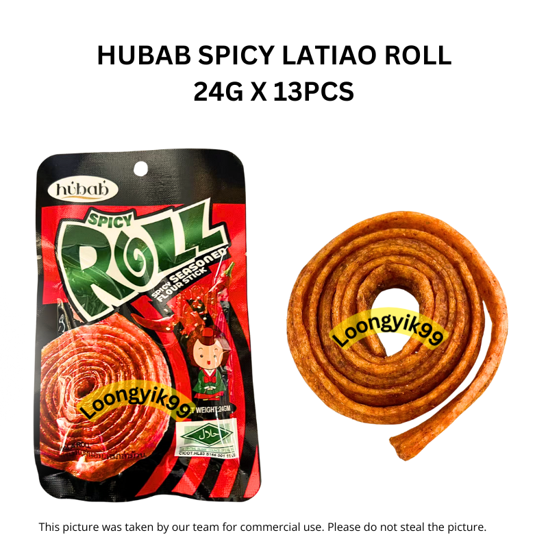 *Halal* Hubab Spicy Roll / Udang Latiao 24g x 13pcs Seasoned Flour ...