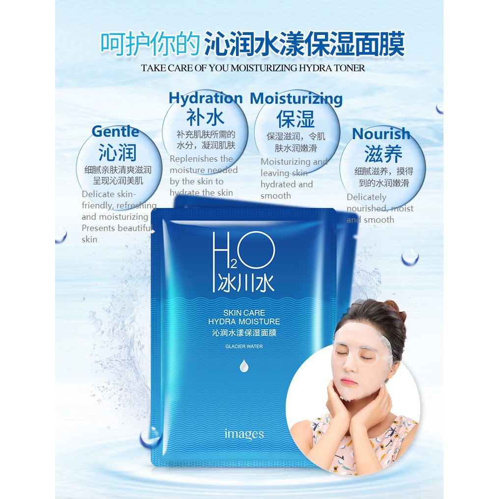 ProCare IMAGES Glacier Water Hydrating Moisturizing Tender Skin Facial ...
