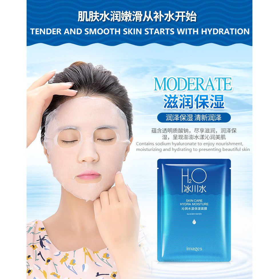 ProCare IMAGES Glacier Water Hydrating Moisturizing Tender Skin Facial ...