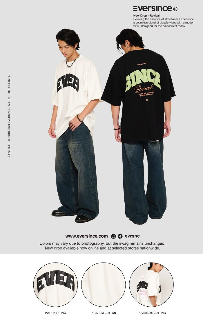 Eversince Rebirth Oversize T-Shirt White | Shopee Malaysia