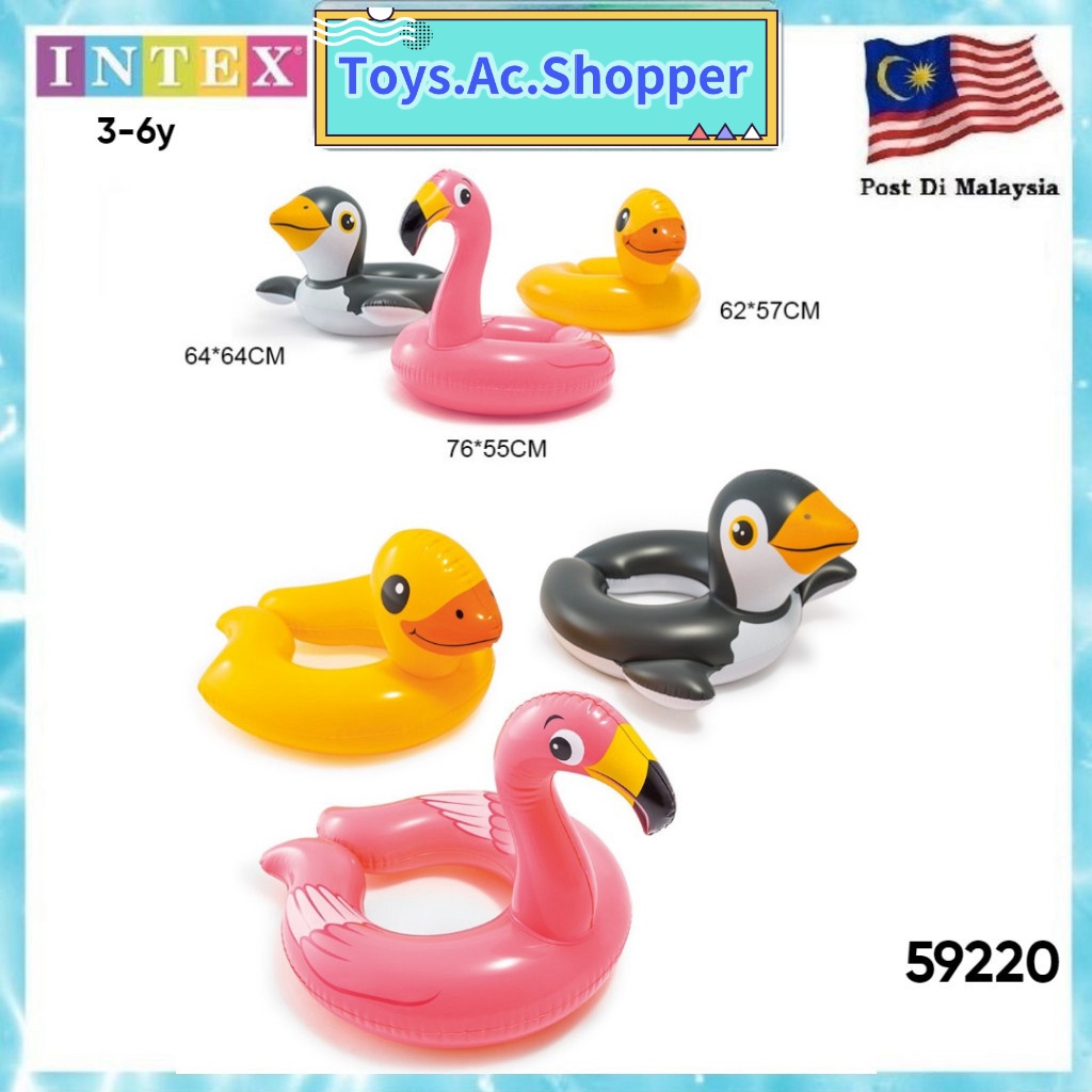 INTEX 59220 Children Animal Split Ring Kid Child Haiwan pelambung budak ...
