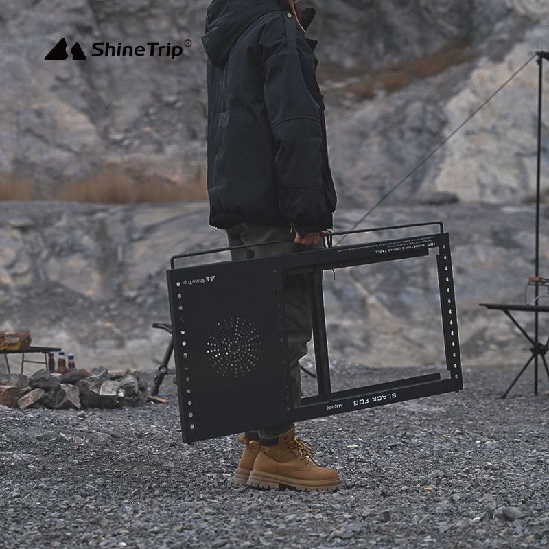 ShineTrip IGT Free Combination Foldable Table A440-H00 Black Mist ...