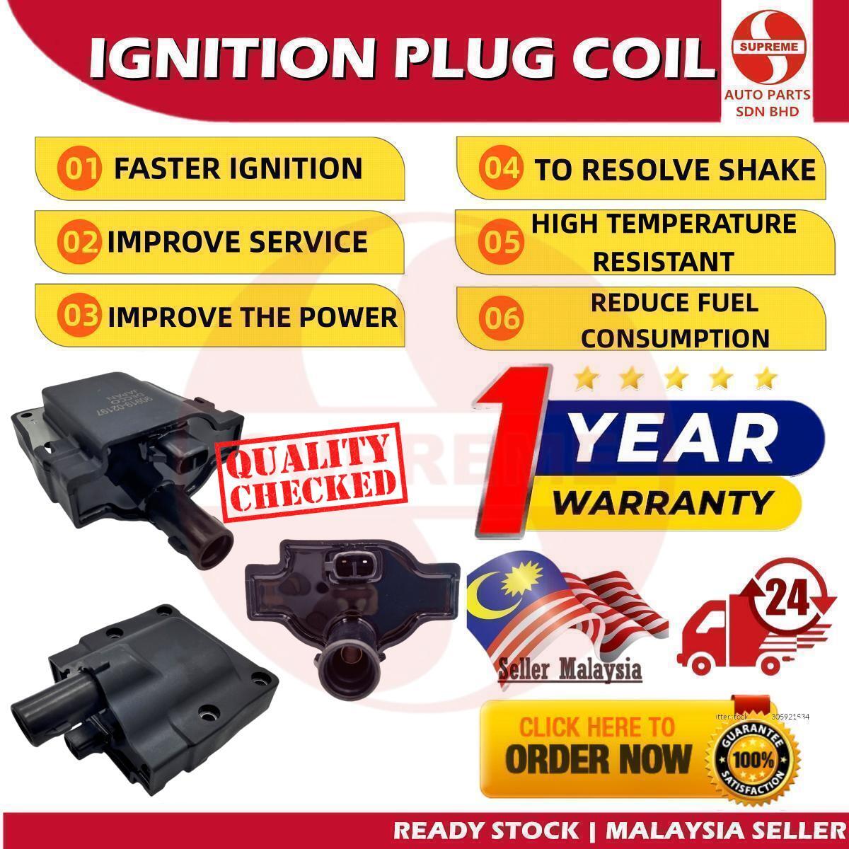 S2U Car Ignition Plug Coil Toyota Liteace 1.8 Unser KF80 Spark Coil ...