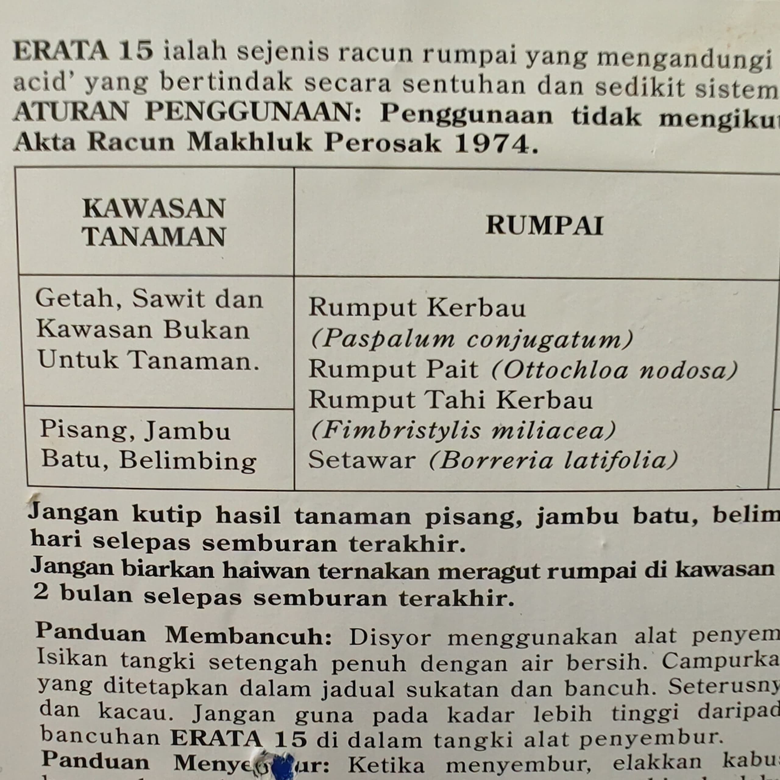 Erata 15 4L Racun Rumpai Rumput Kerbau Gluphosinate Ammonium 13.5% ...