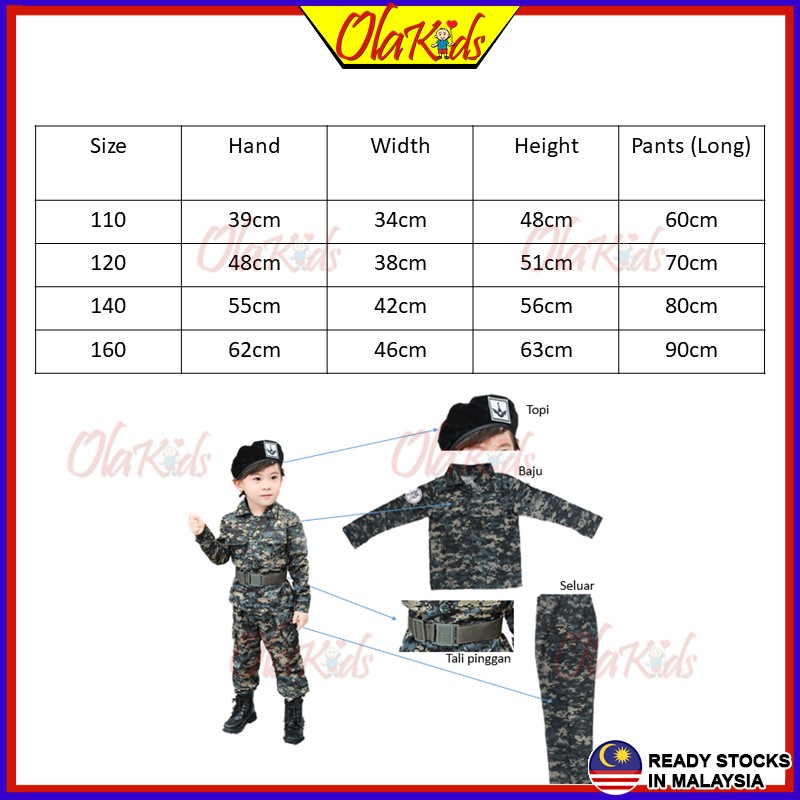 🔥READY STOCK🔥 OLAKIDS Soldier Army Tentera Pretend Play Costumes Kostum ...