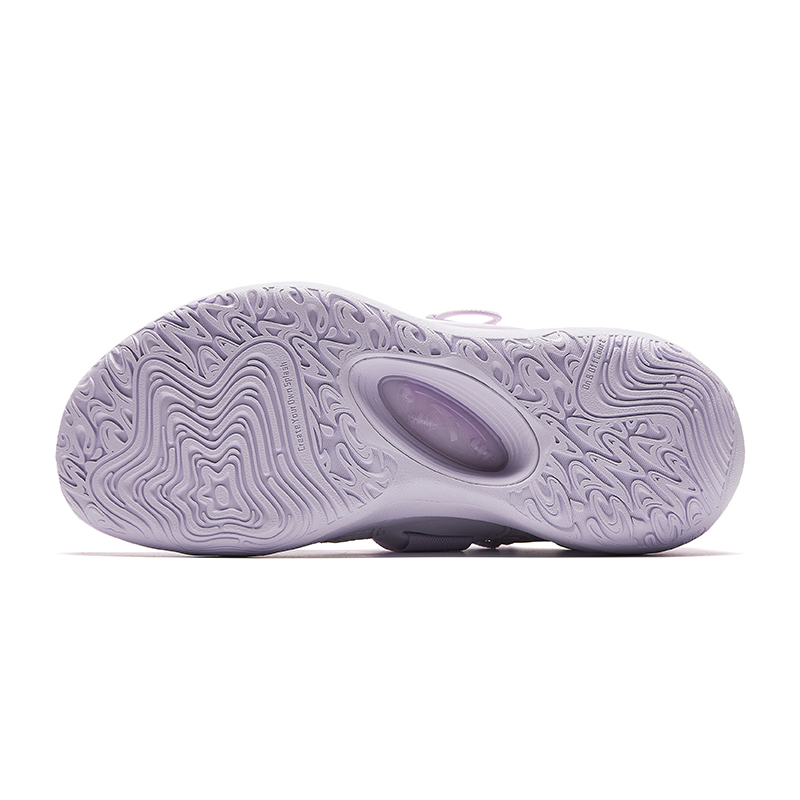 ANTA Men Splash 6 LITE BASKETBALL SHOES 1124B1608-5- Haze Violet/Light ...