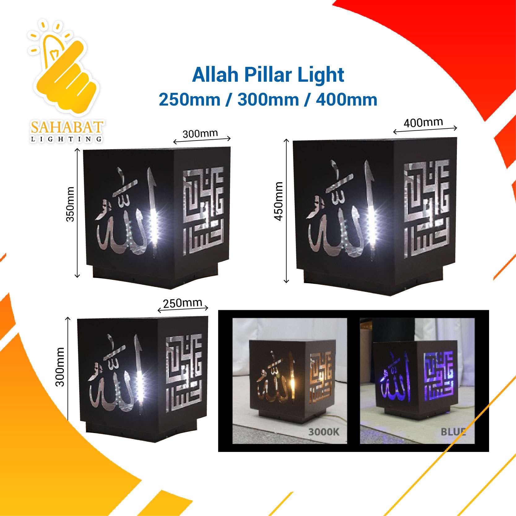 Lampu Tembok Modern Weatherproof Outdoor Allah Muhammad Islamic Pillar ...