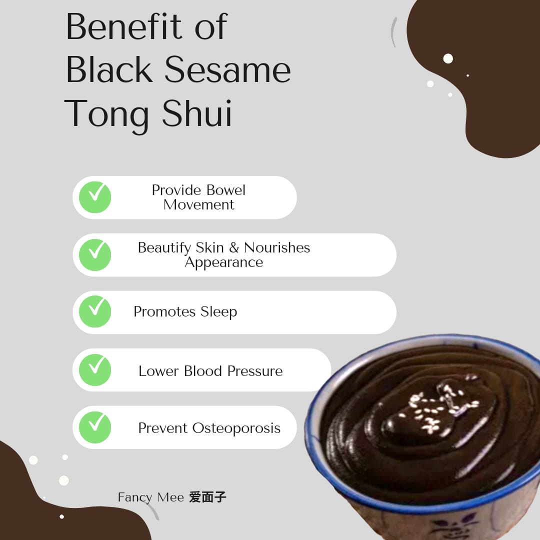 Fancy Mee Mama's Black Sesame Dessert| Ready to Eat |Can Serve in Cold ...