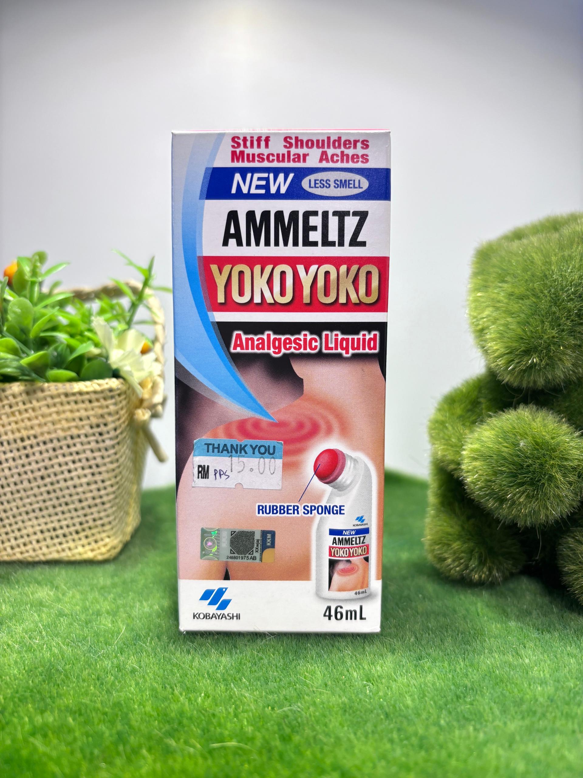 Ammeltz Yoko Yoko (Less Smell/Normal) | Shopee Malaysia