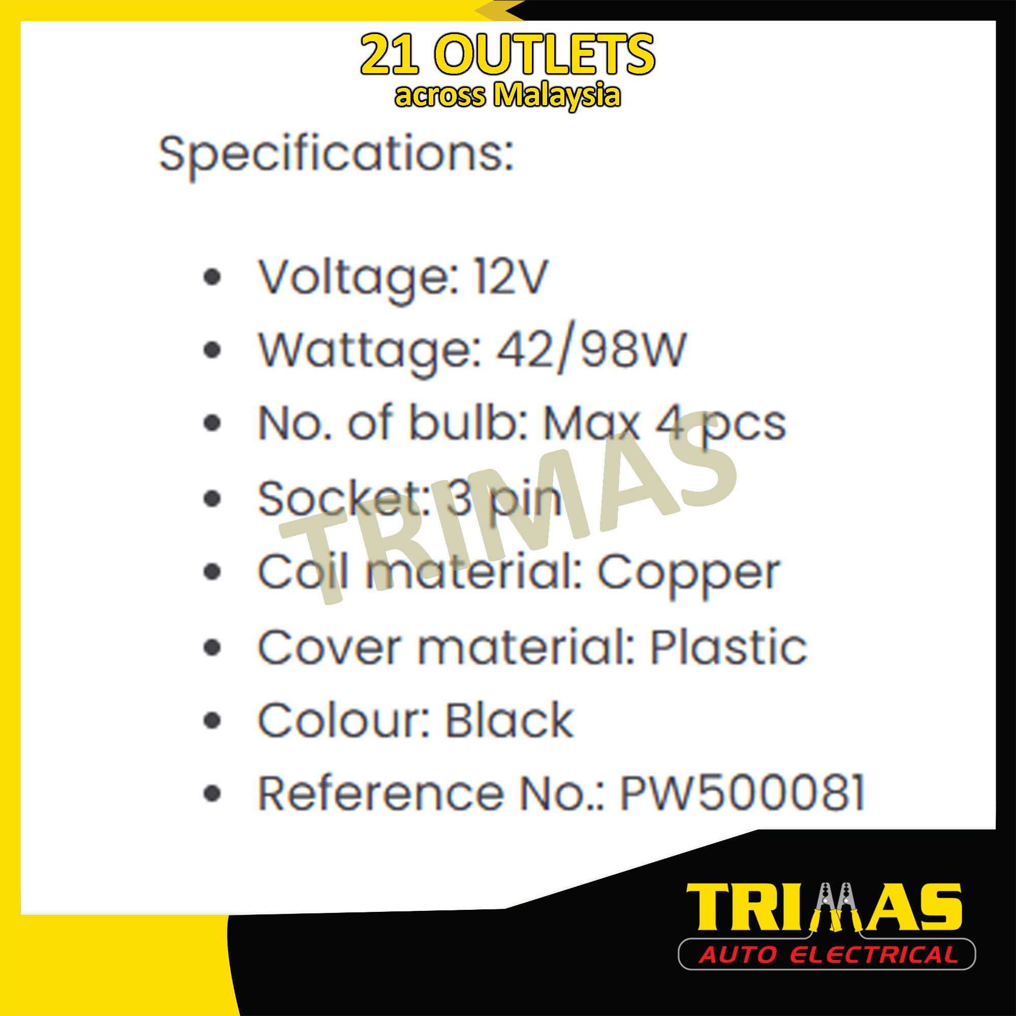 Proton Saga Wira Flasher Signal Relay Unit Malaysia PW500081 3 Pin 12V ...