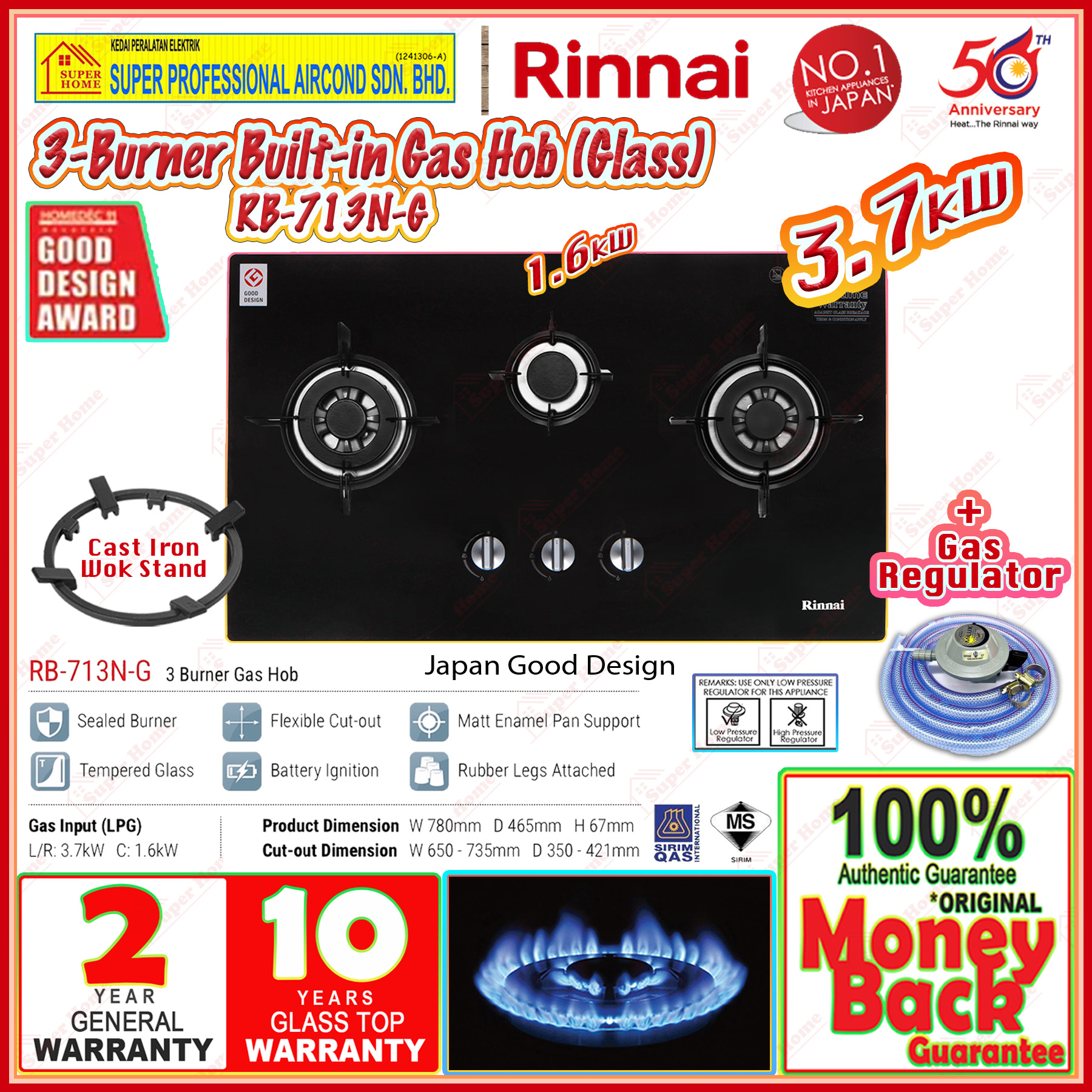 Rinnai Gas Hob RB-713N-G 3-Burner Built-in Gas Hob (Glass) Japan Good ...