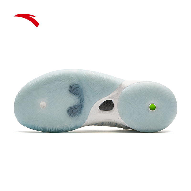 ANTA Men KT9 Basketball Shoes 1124B1101-2- Paper White/Light Purple ...