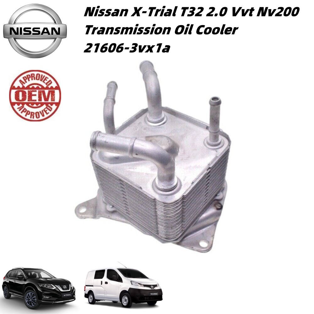 Nissan X-Trial T32 2.0 Nv200 Cvt Transmission Oil Cooler 21606-3vx1a ...