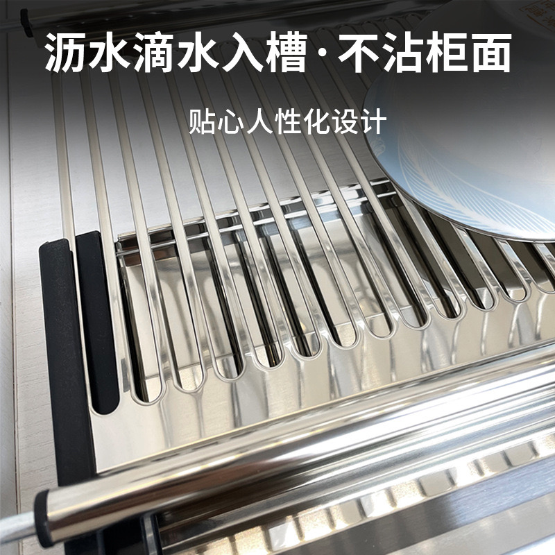 ClassAHW Stainless Steel 304 201 2 Tier Kitchen Cabinet Built In Dish ...