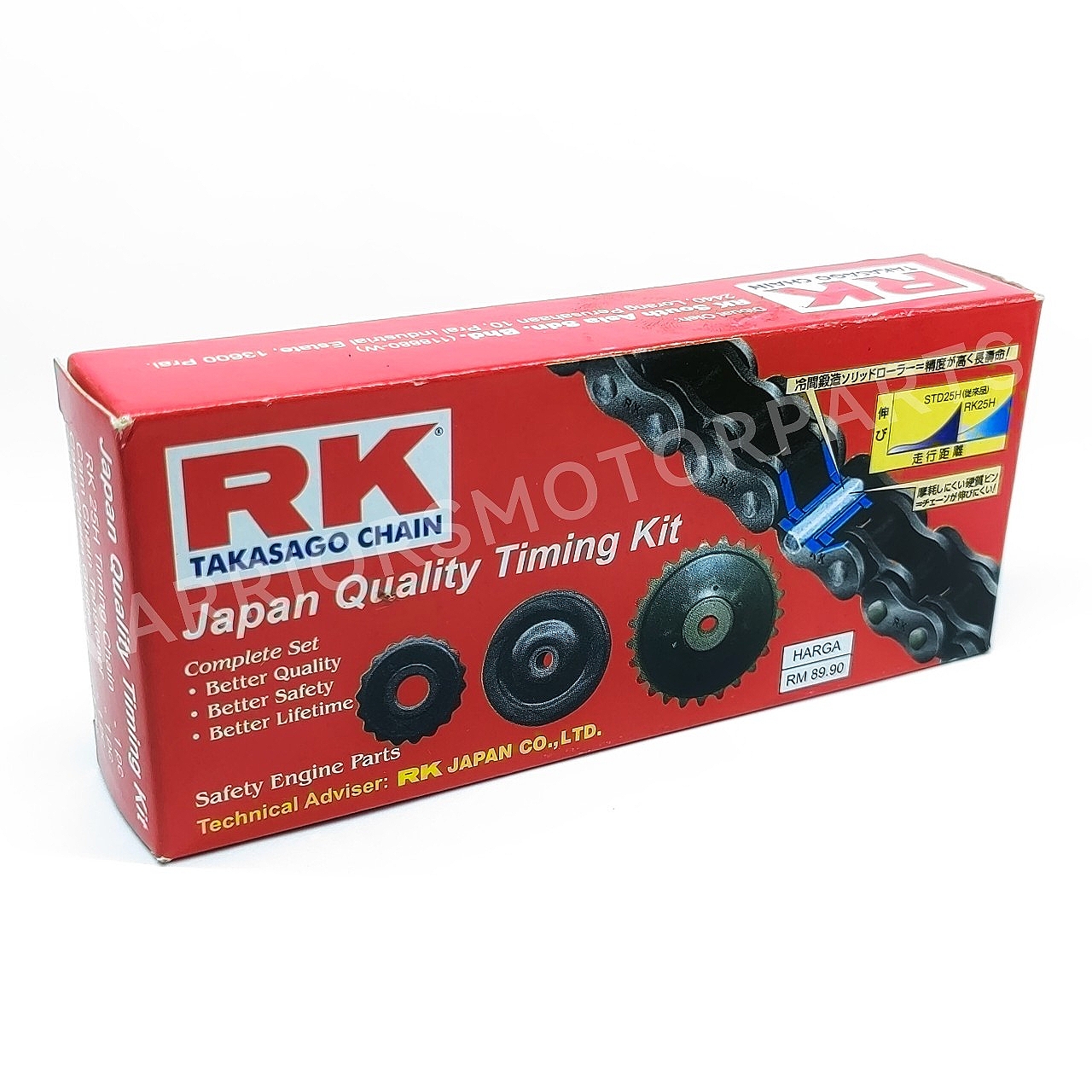 HONDA WAVE110/W110/DASH [RK] TIMING CHAIN (90L) ROLLER COMPLETE SET ...