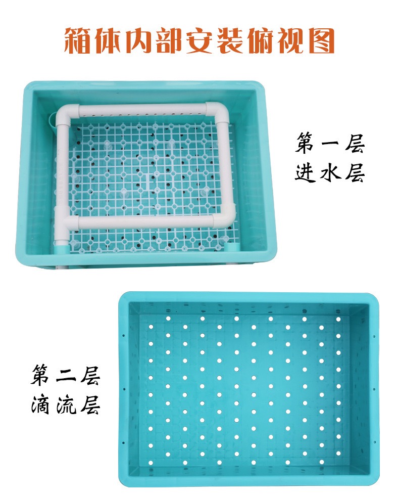 *Ready Stock*Aquarium Top Filter Box for media filter box akuarium ikan ...