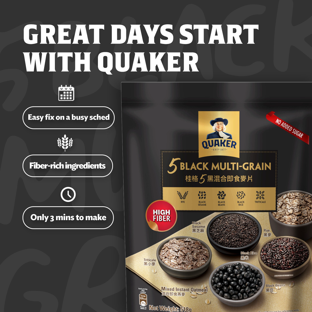 Quaker Oats Five Black Multigrain (518g) 桂格五（5）黑混合即食燕麦片 (518g) / Quaker ...