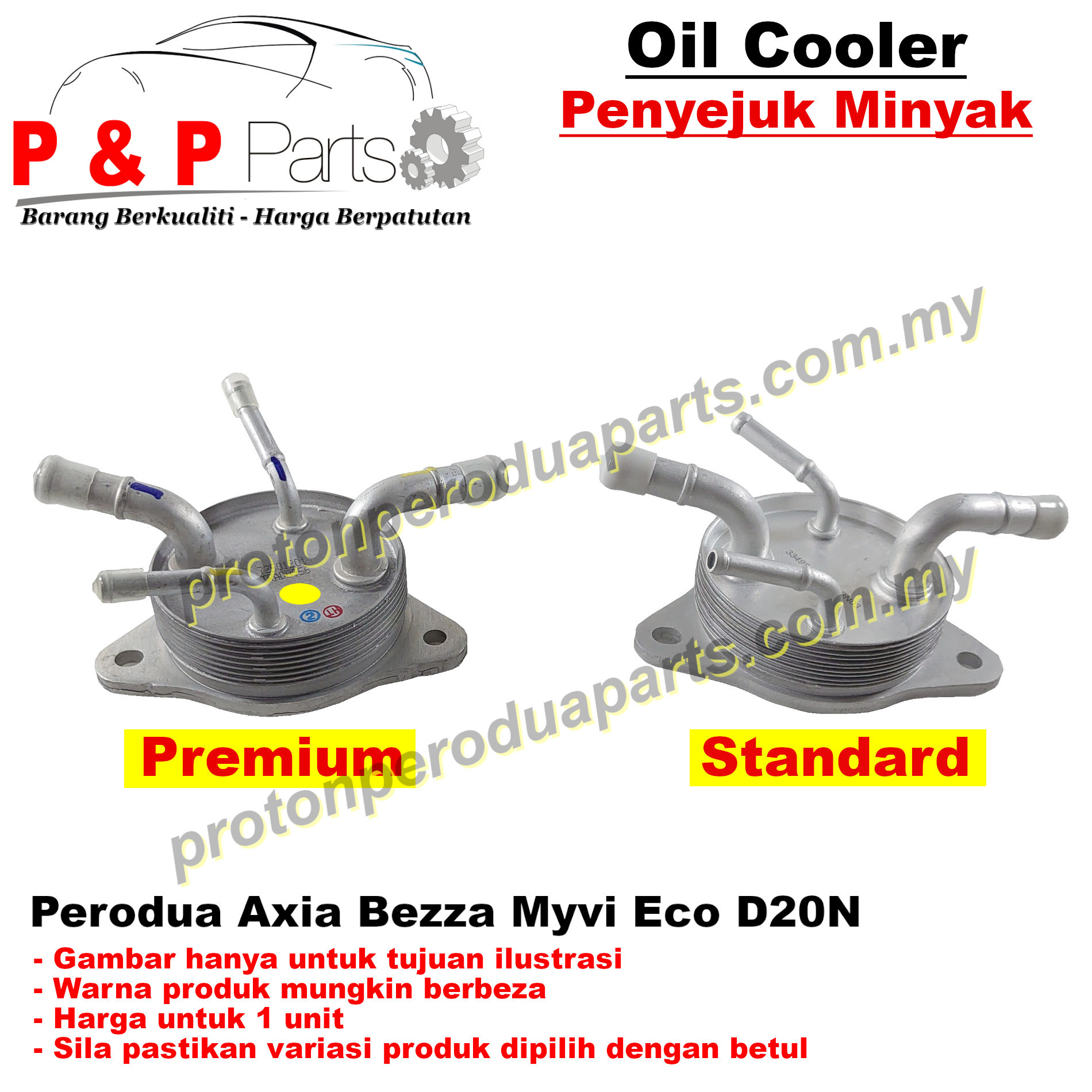 Oil Cooler - Auto Gear Box Transmission Oil ATF Cooler Perodua Axia ...