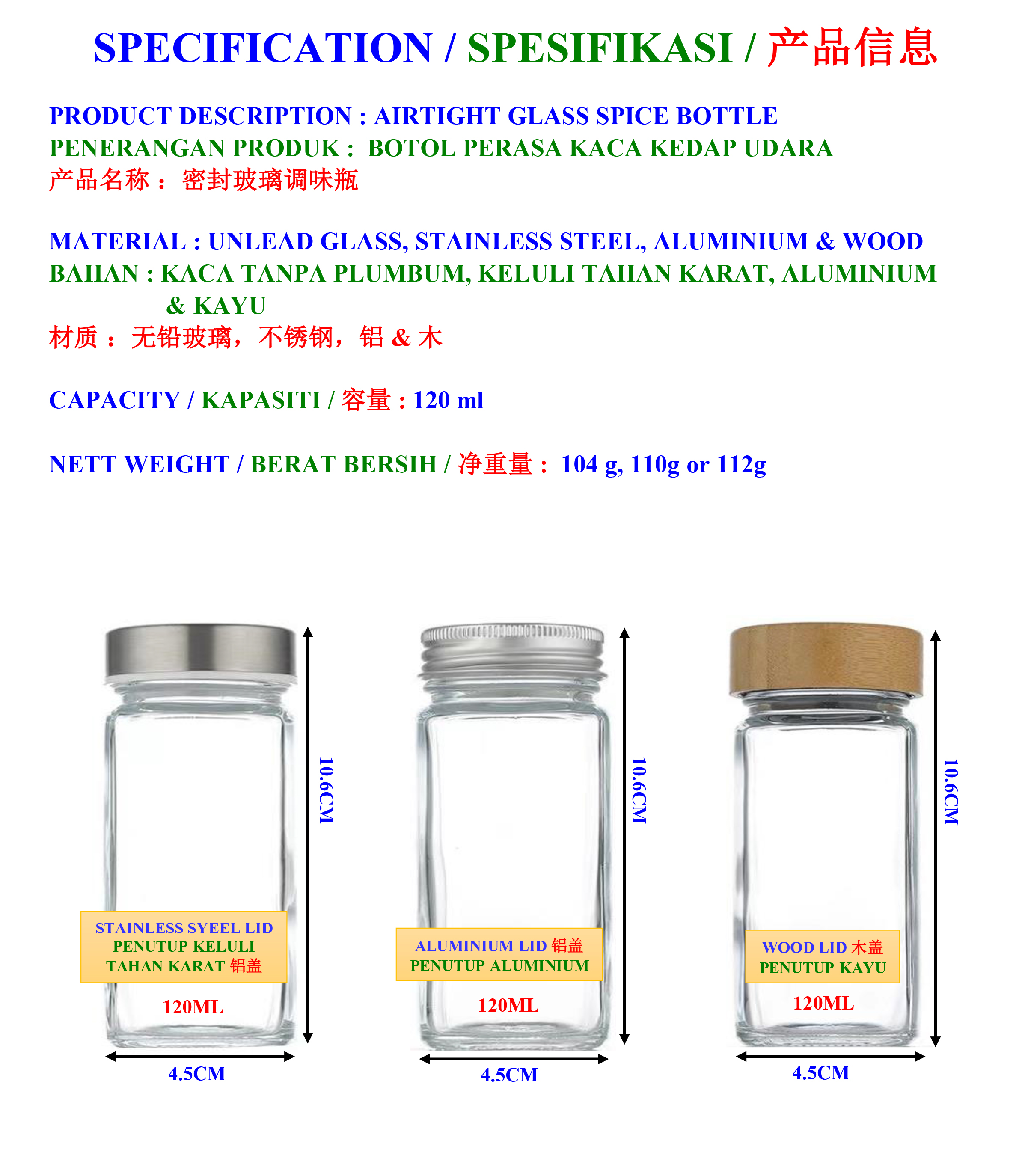 Seasoning bottle Wood lid condiment bottle Spice bottle Botol perasa ...