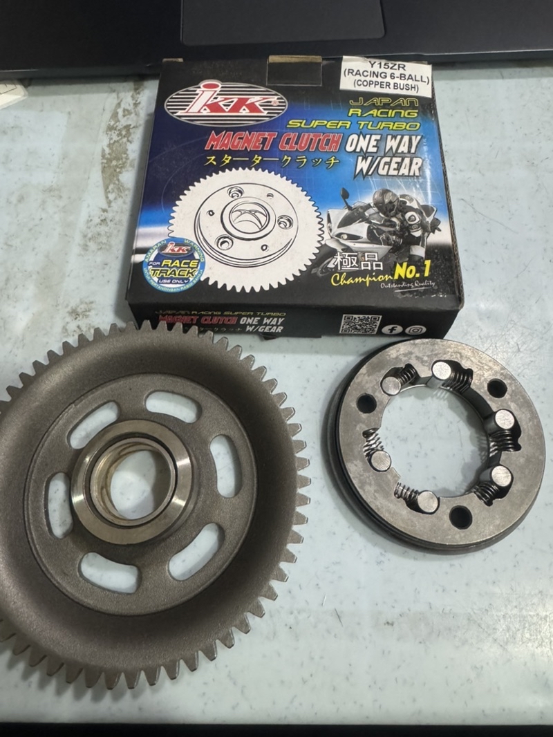 12COPPER BUSH GEAR (IKK) RACING STARTER ONE WAY BEARINGS ONE WAY GEAR YAMAHA LC135 ONE WAY ...