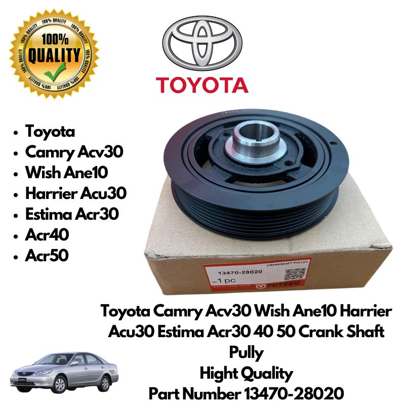 Toyota Camry Acv30 Wish Ane10 Harrier Acu30 Estima Acr30 40 50 Crank ...