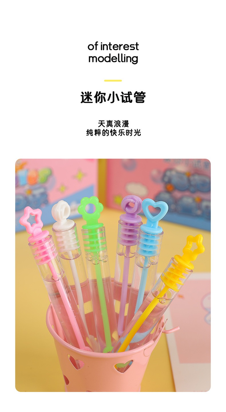 MILLIE Portable Kids Test Tube Mini Bubble Stick Kids Blow Bubble Water ...