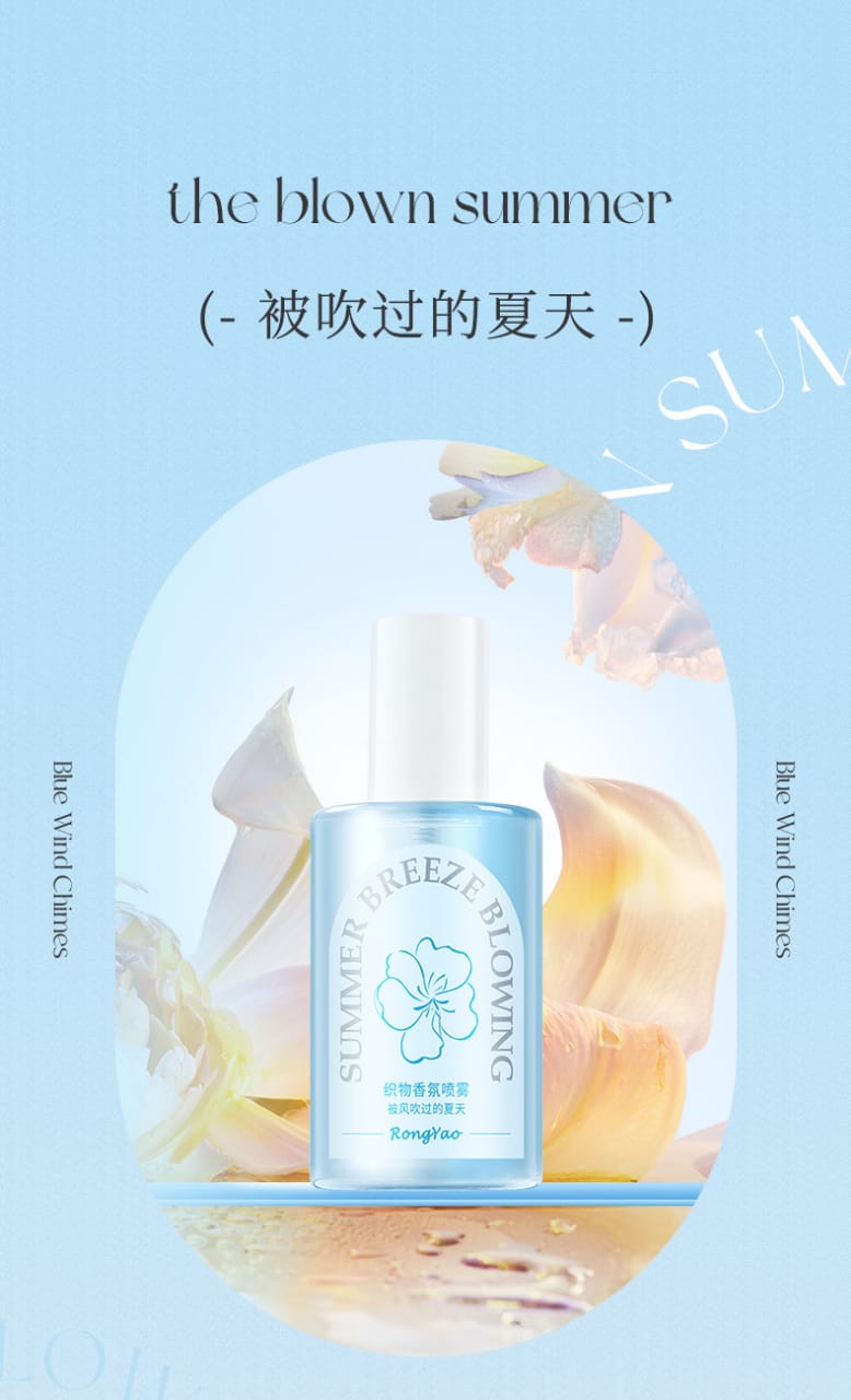 (200ML) Fabric Fragrance Spray Deodorant Laundry Spray 织物香氛喷雾去异味衣物喷雾 ...