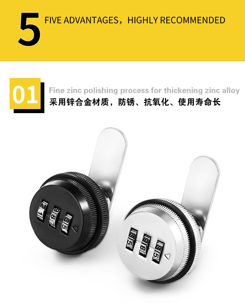 Portable Cabinet Lock 3-digit Combination Drawer Combination Lock ...