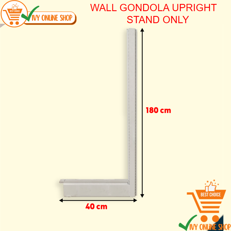 Wall Gondola Upright Stand / GONDOLA TIANG Only | Shopee Malaysia