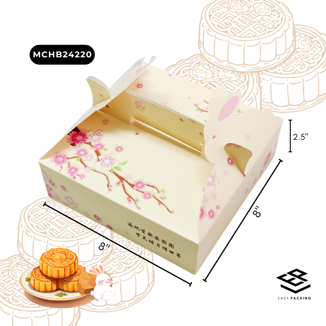 2024 New Design 1 pcs 6 Design 中秋月饼盒4粒装，Moon Cake Festival /Mooncake ...