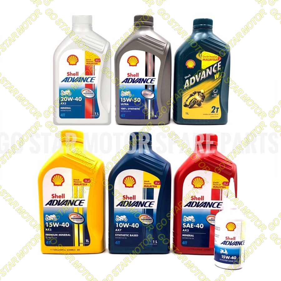 SHELL ADVANCE AX3 AX4 AX5 VSX W 2T 4T PREMIUM MINERAL MOTORCYCLE ENGINE ...