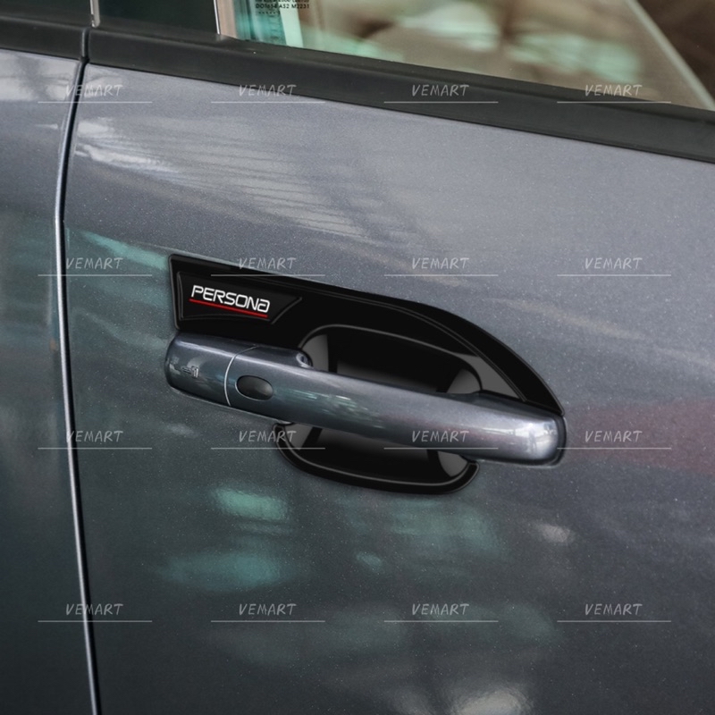 Vemart proton persona vvt mc1 mc2 2016-2024 car handle bowl cover ...