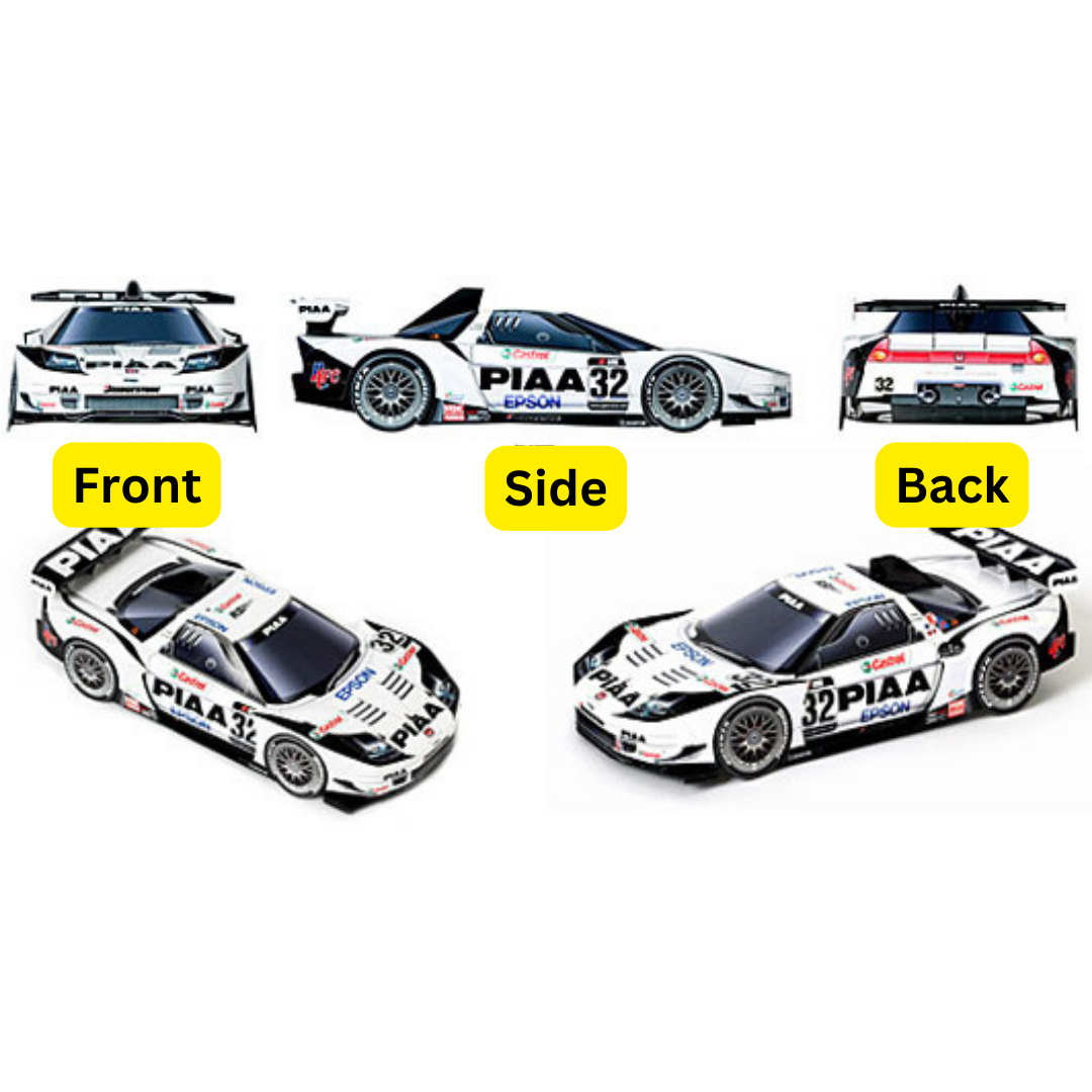 Nakajima Racing PIAA NSX 1:24 Beginner's Version Paper Car Model Craft ...