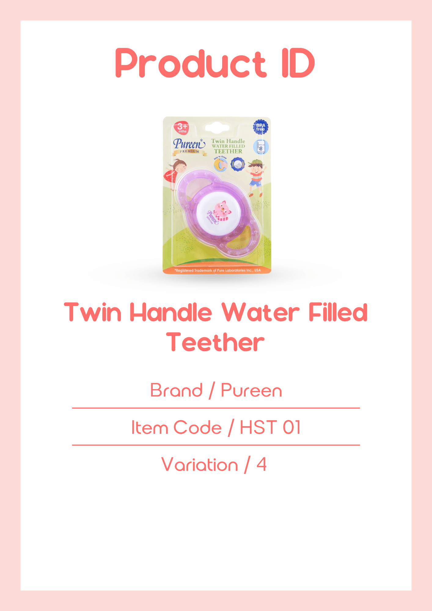 Pureen Twin Handle Water Filled Teether HST 01 | Shopee Malaysia