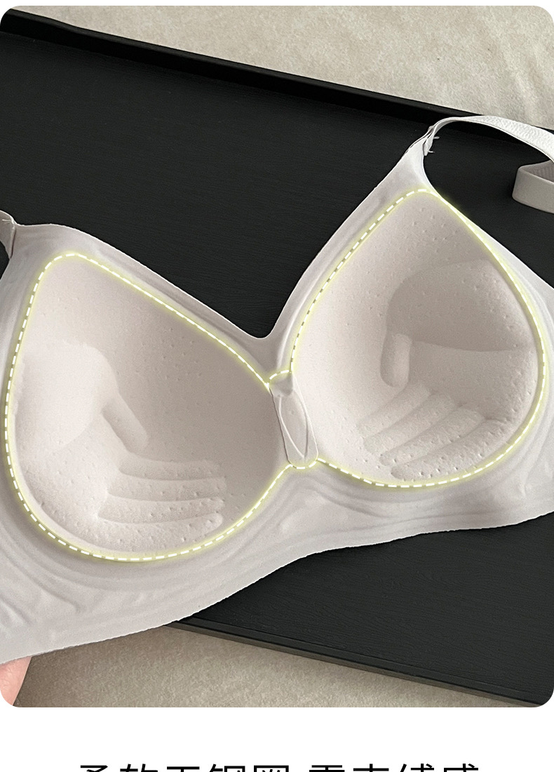 Seamless Bra 568 Fix Cup Women Push up Bra Jelly Strip Bra Wireless ...