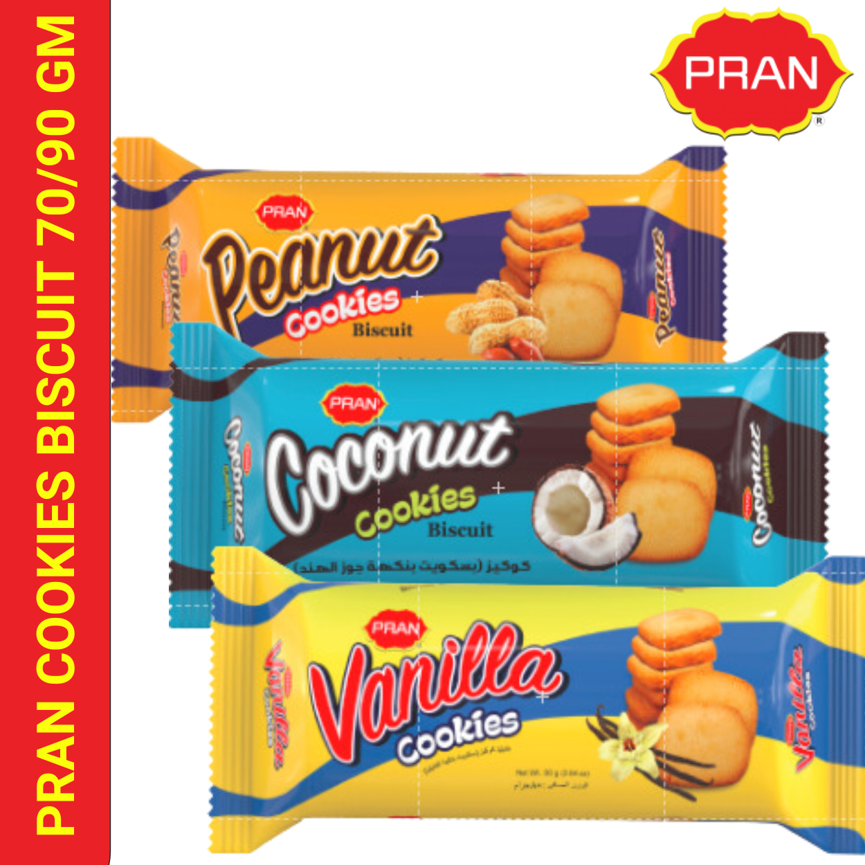 PRAN COOKIES BISCUIT PEANUT.COCONUT/VANILLA 70/90GM | Shopee Malaysia