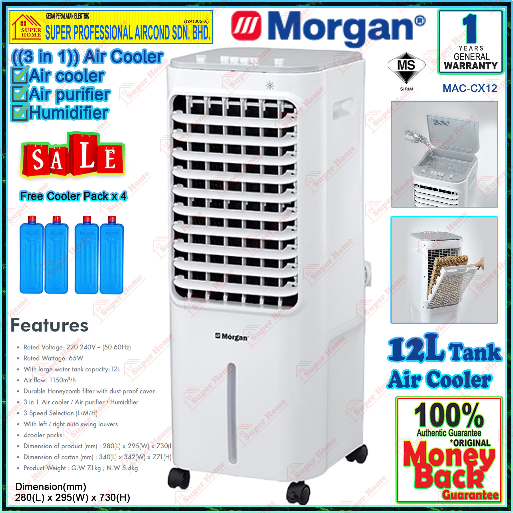 Morgan Air Coller MAC-CX12 (12L) 3 in 1 Air cooler with Air purifier ...