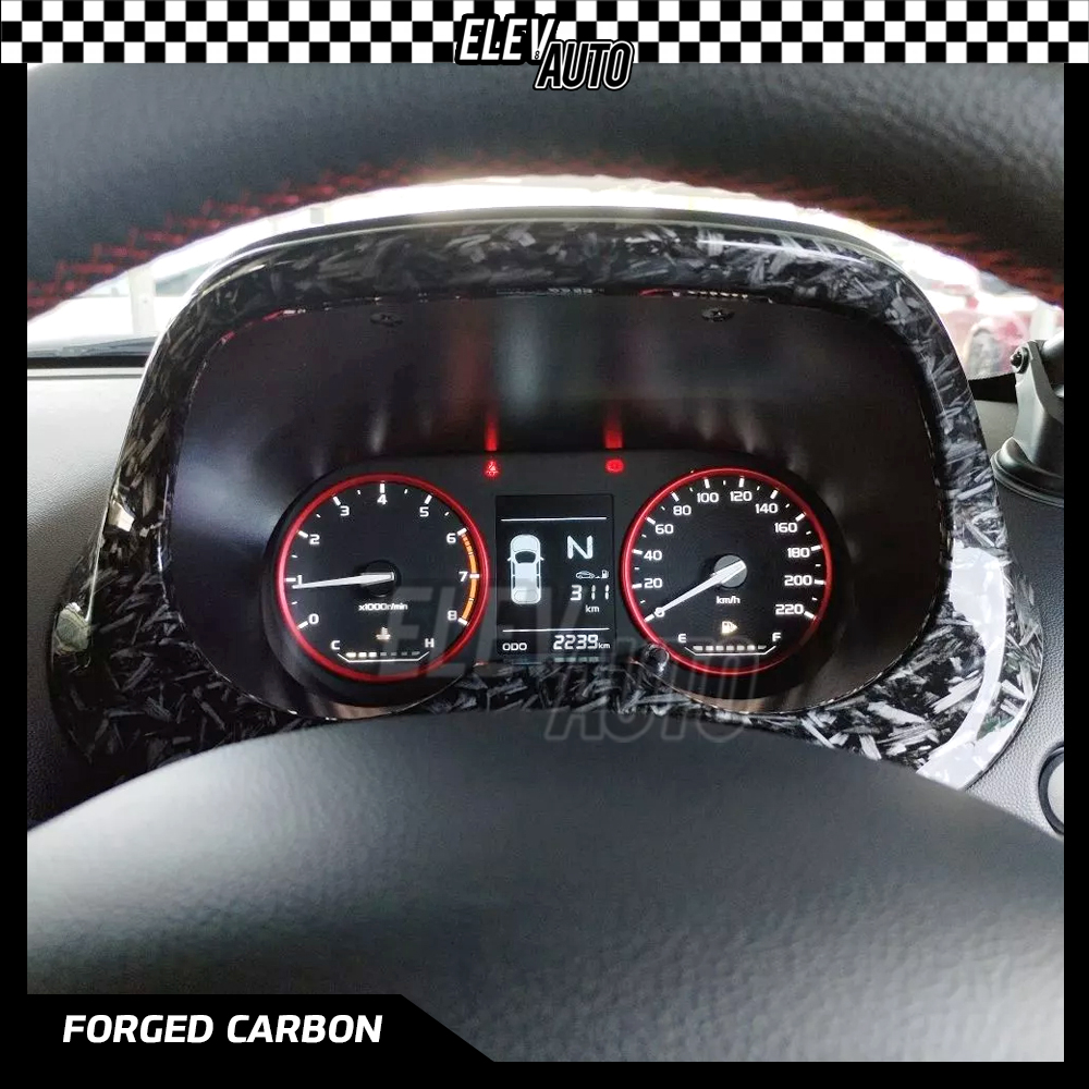 Proton Saga VVT 2016 - 2024 Meter Frame Panel Trim Cover Carbon Fiber ...