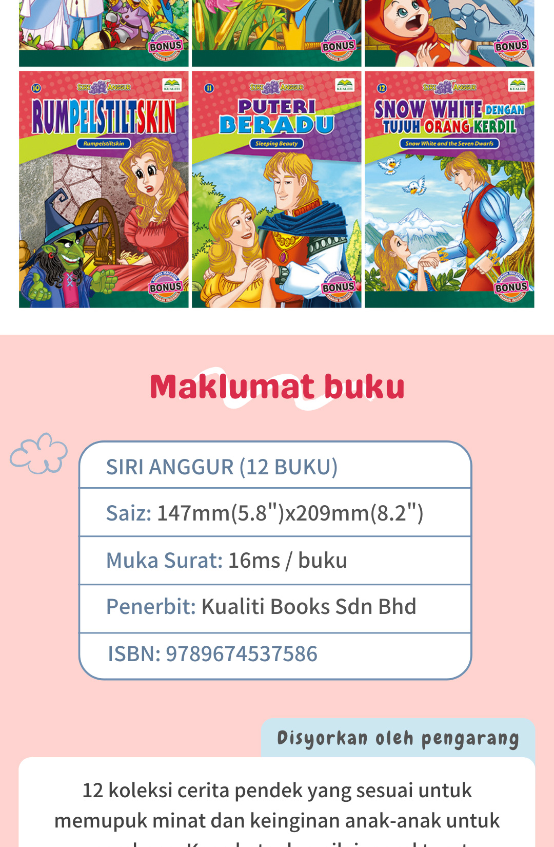 Siri Anggur Buku Cerita Kanak Kanak Prasekolah Story book Melayu Buku ...