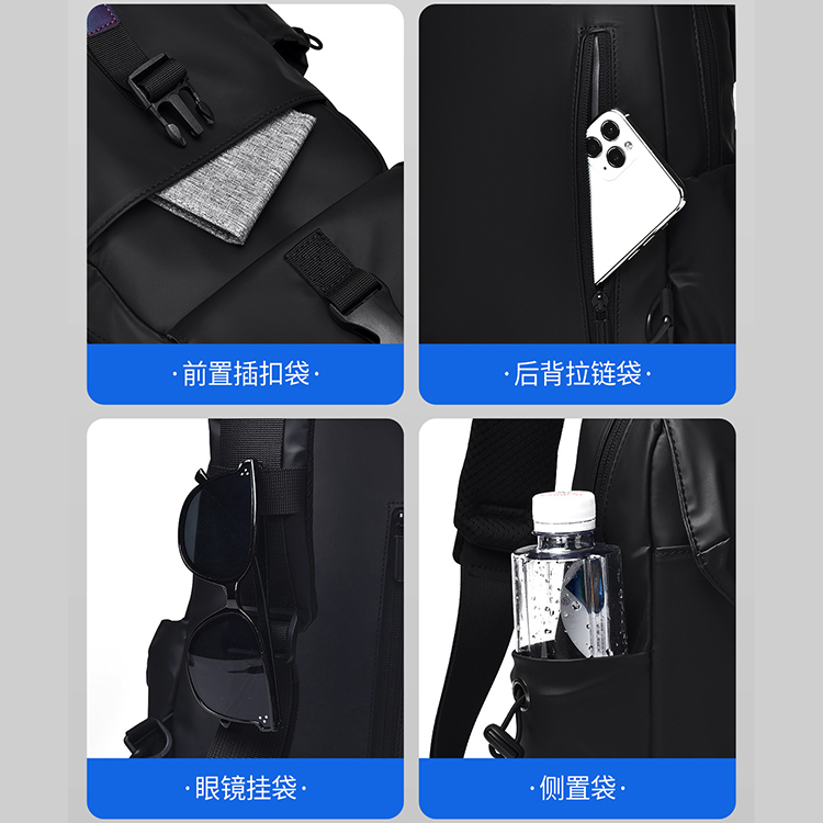 Vissy Men Male Man Lelaki Sling Crossbody Waist Chest Bag 5005#- 3 ...