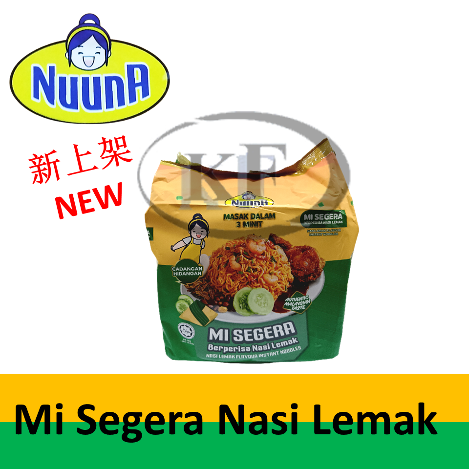 Nuuna Goreng Segera Bihun 4x65g / Mi Segera Nasi Lemak 4x65g , Bihun 4x80g / Mi Segera Keju ...