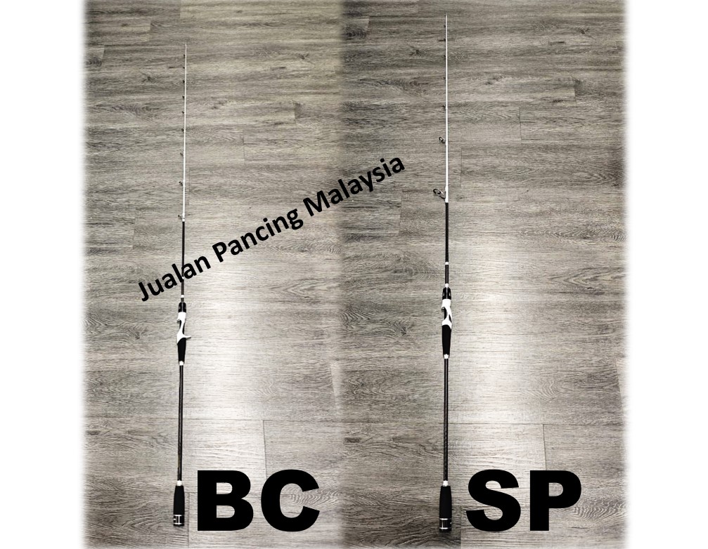 MAGURO fishing rod SAMURAI SOLID CARBON MSSC SPINNING & BAIT CASTING ...