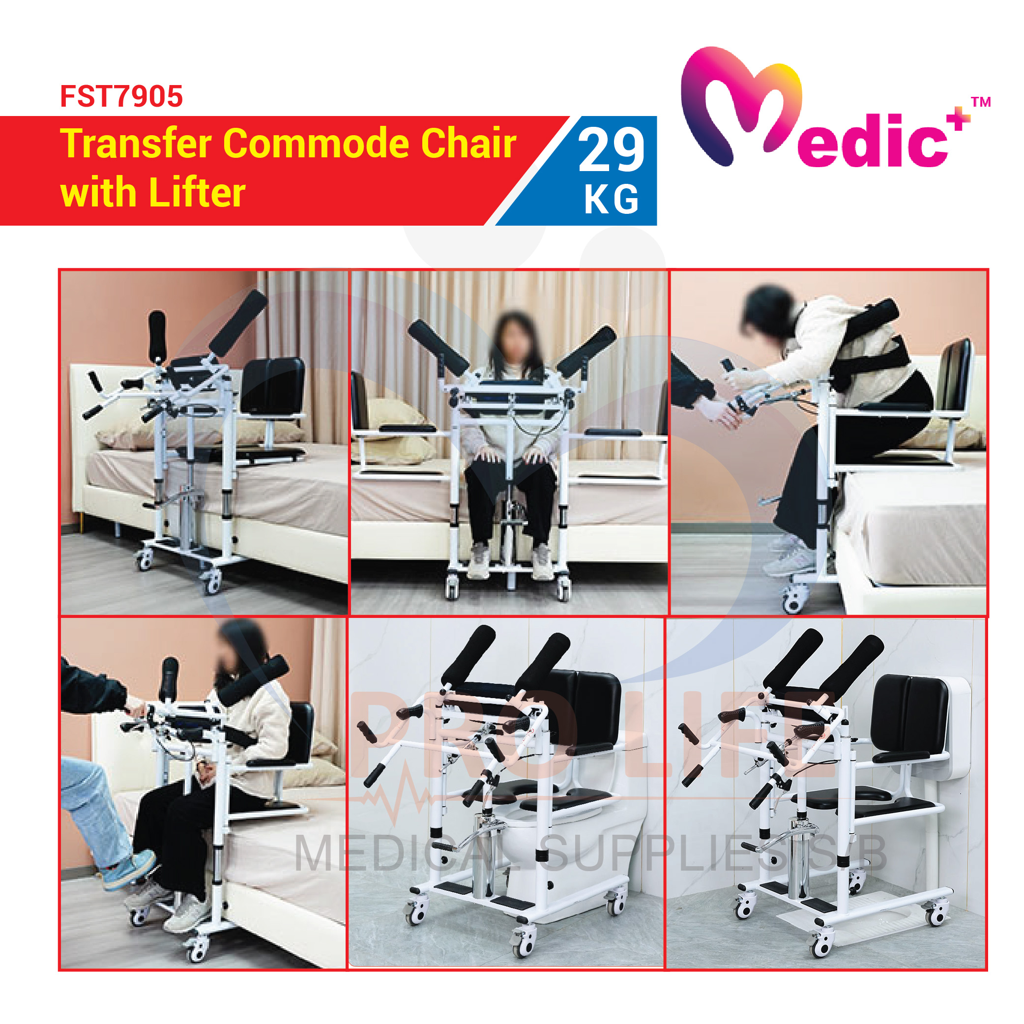 Transfer Commode Chair with 4 Wheels (FST7905) | Shopee Malaysia