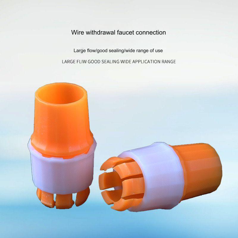 Faucet Hose Quick Connector. Washing Machine Tap Hose Joint Connector ...