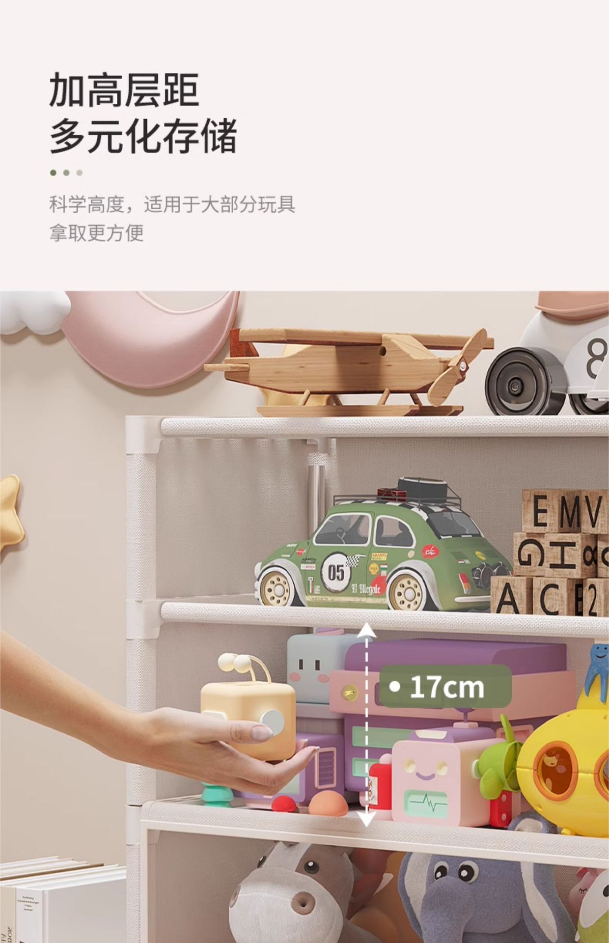 KAUKAU Modern Shoe Cabinet With Transparent Display Rack Multi-Layer ...